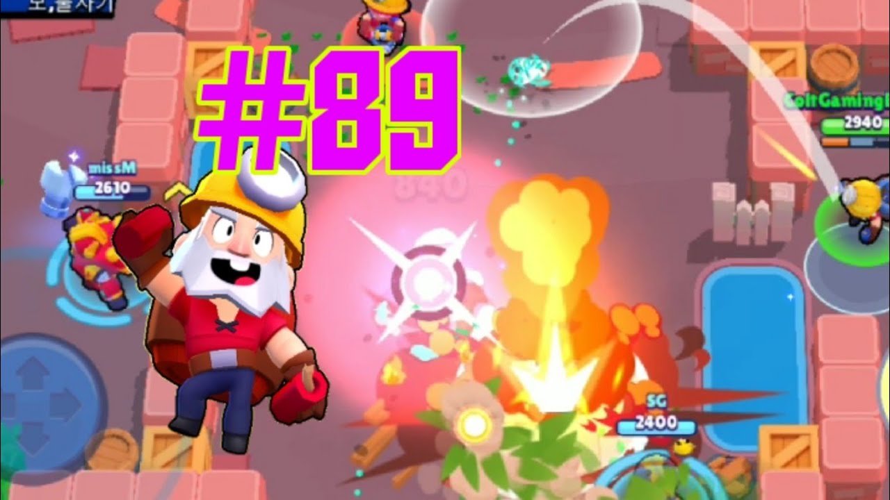 This Map is definitely designed for Dyna • Brawl Stars Walkthrough ...