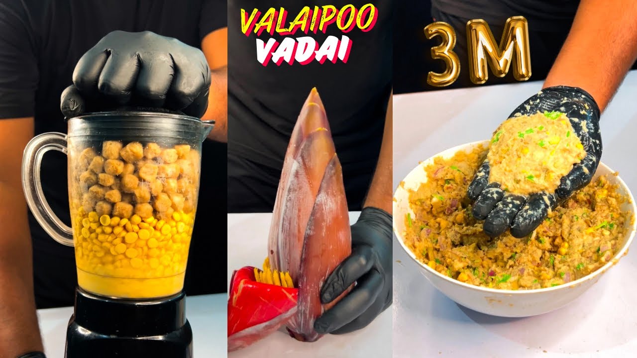 Valaipoo Vadai Full Video | Perfect Evening Snacks | S.I.A{Super ...