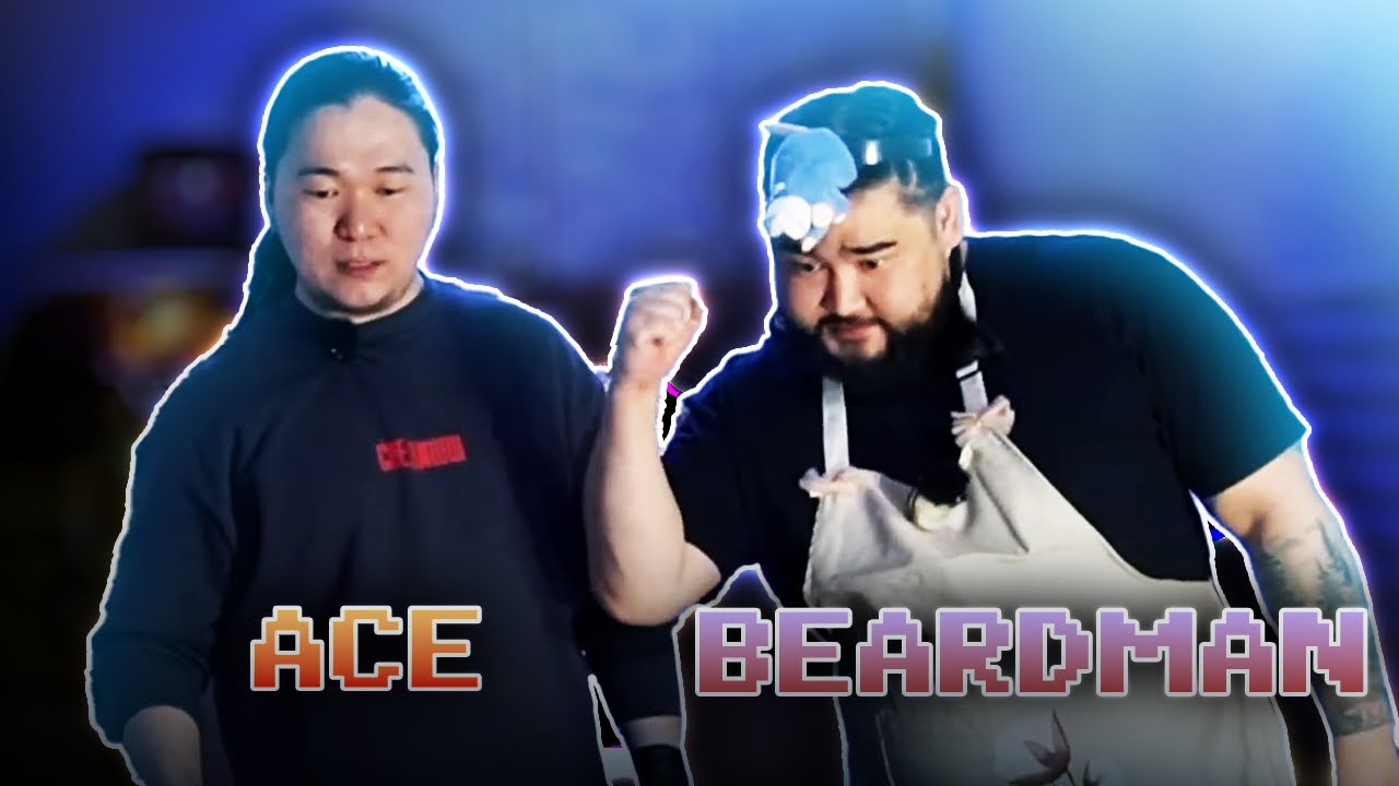 @Beardman -ТАЙ ХАМТ ХООЛ ХИЙВ! - YouTube