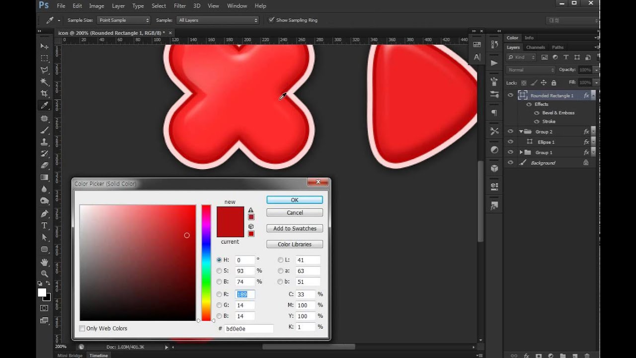 Photoshop Game Button #03 [UI design] - YouTube