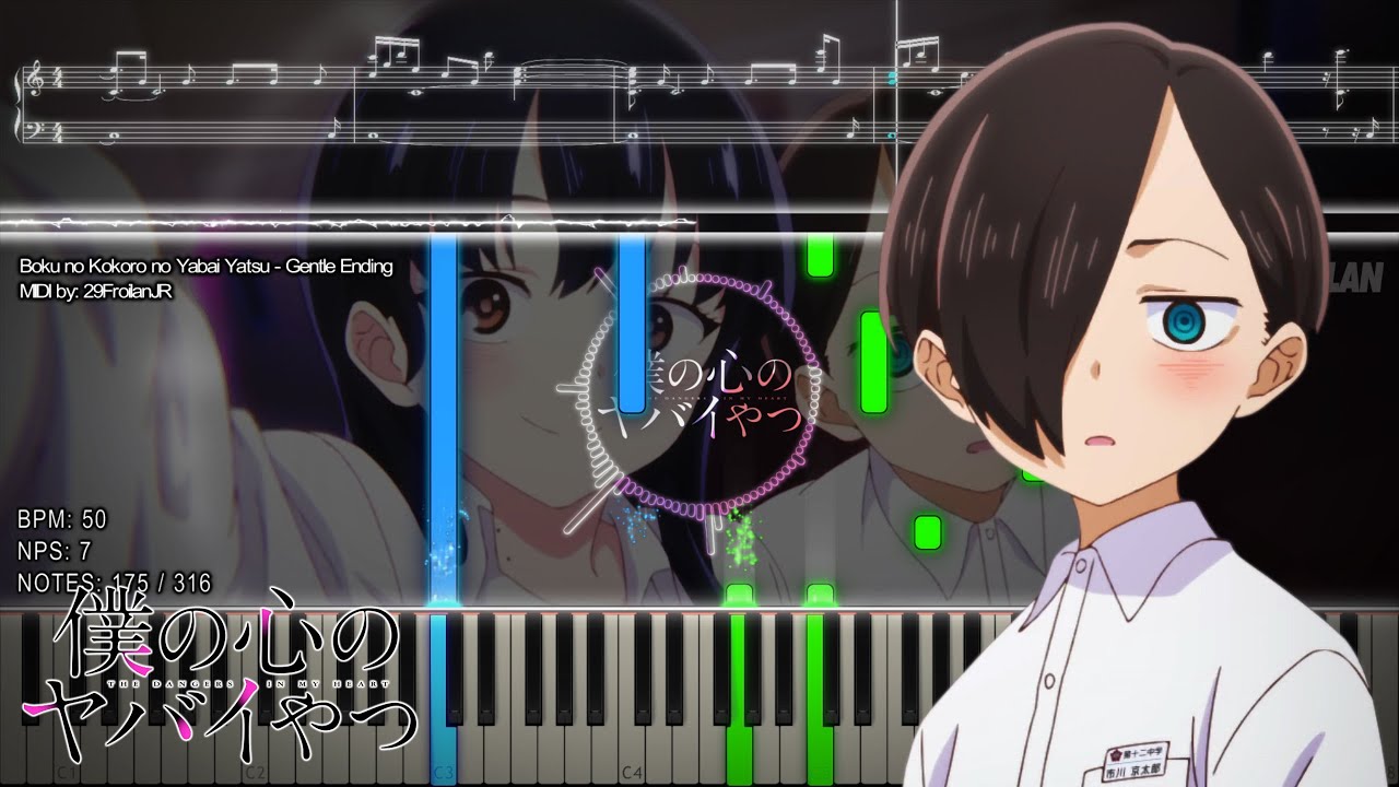 『Playable MIDI / Synthesia Visual』 Boku no Kokoro no Yabai Yatsu ...