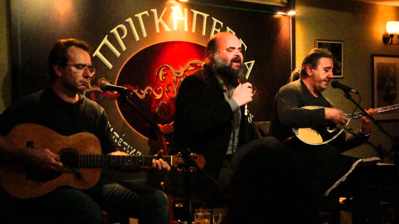 Βοριάς είναι η αγάπη σου... - YouTube