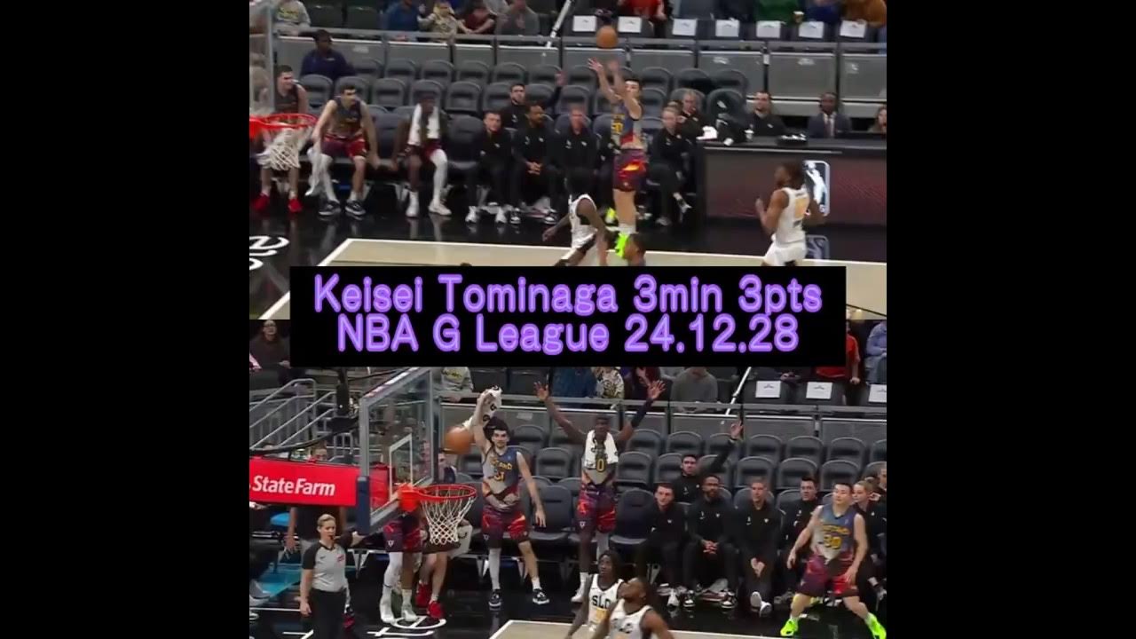 Keisei Tominaga 4q 3min 3pts 24.12.28 IMA vs SLC NBA G League #富永啓生 Mad Ants - YouTube