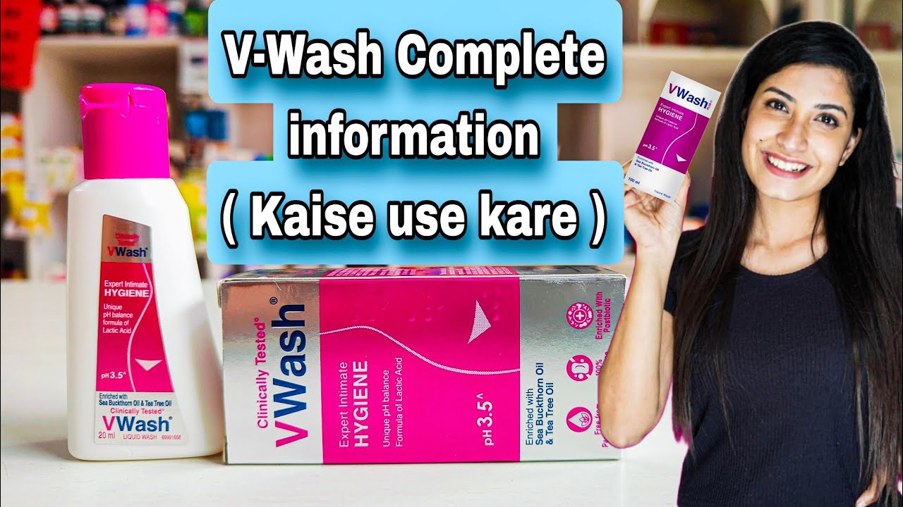V Wash kaise use kare | V wash complete information in hindi - YouTube