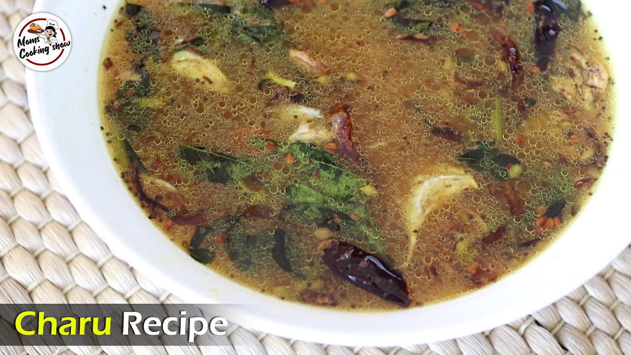 Best Immunity Boosting Charu Recipe | కమ్మని చింతపండు చారు Tamarind ...