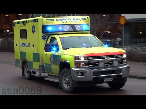 Ambulans 21-9090 Chevrolet Uppsala [SE | 1.2016]