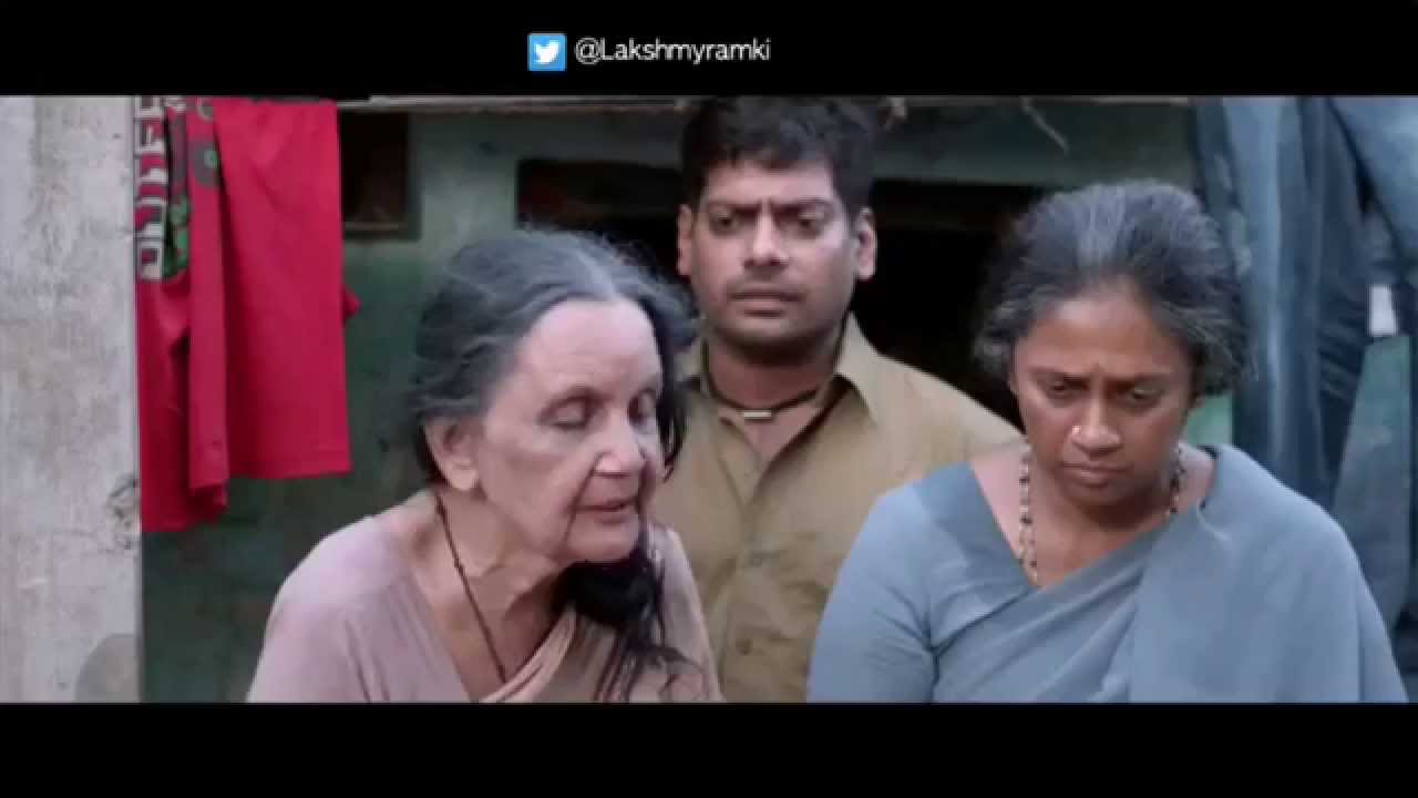 Ammani tamil movie teaser 2 - YouTube