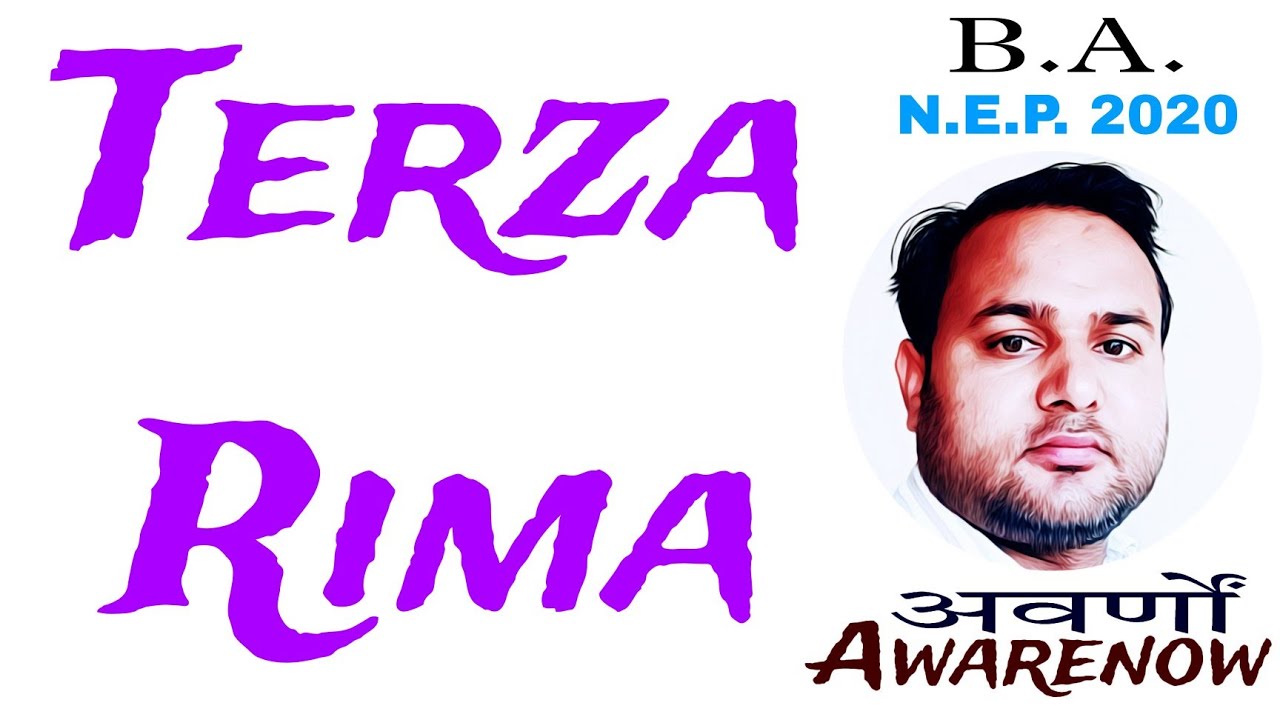 Terza Rima। What is Terza Rima?। Define Terza Rima #terza_rima - YouTube