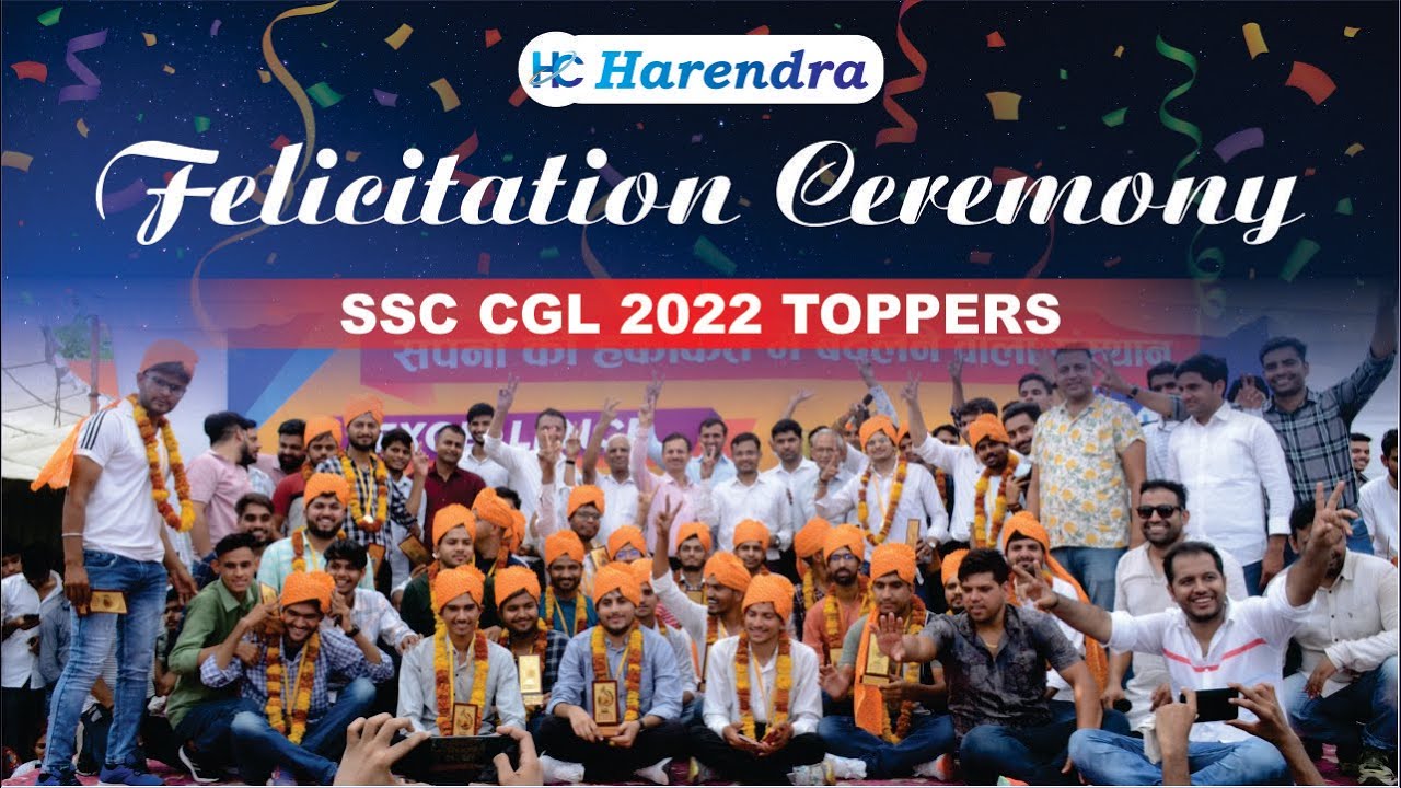 Felicitation Program 2023 I Toppers Meet 2023 I AIR 1 I Success I SSC ...
