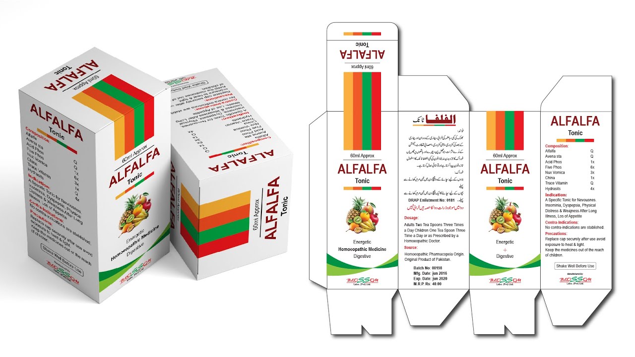 Adobe Illustrator | Product Box Packaging Design Tutorial - YouTube