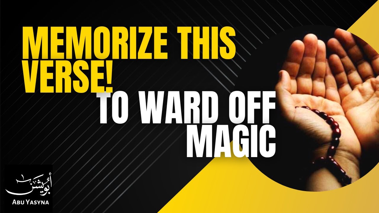 Magic Antidote Verse ‼️ #quran #islamic #muslim - YouTube