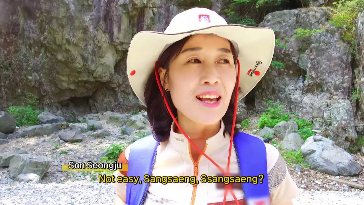 Korea Travelogue : Between Cliffs and Valleys. Part.2 [EBS Documentary] - YouTube