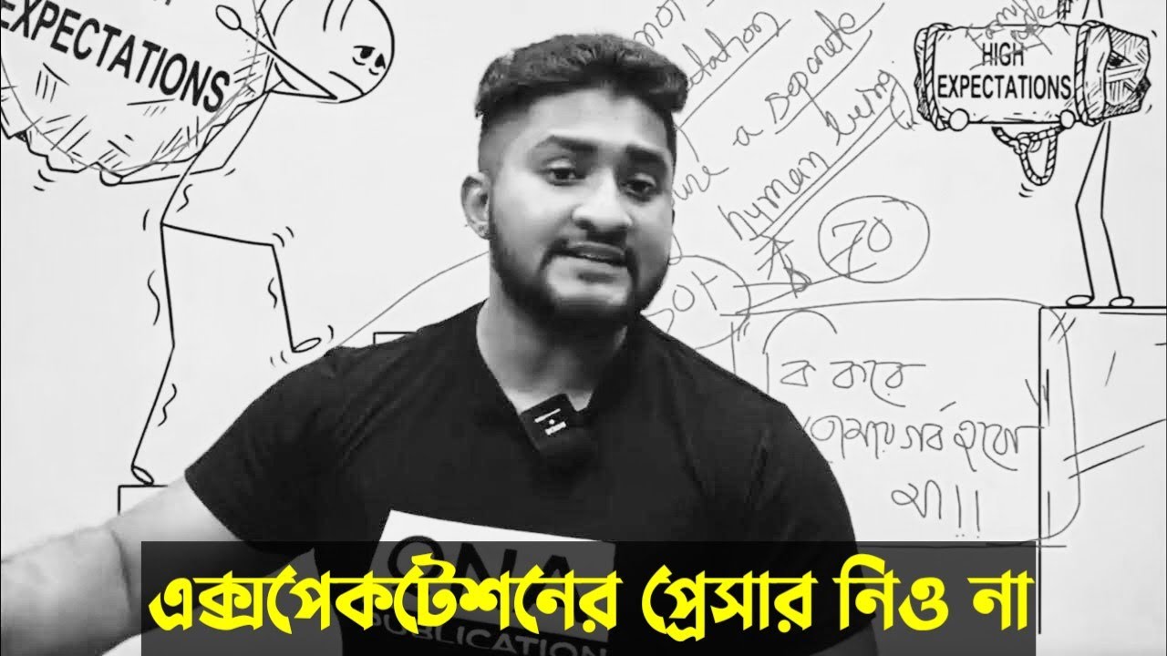 anas ferdous.anas ferdous motivation.asm anas ferdous.anas ferdous buet ...