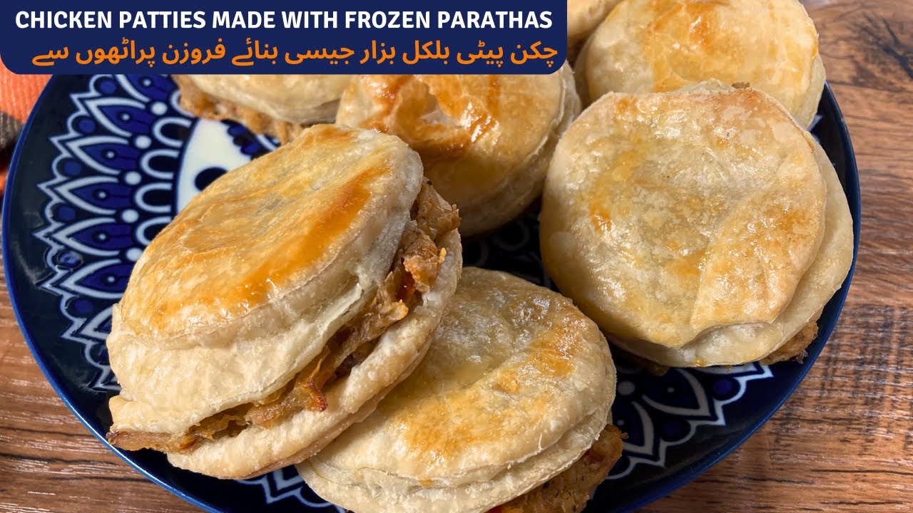 Chicken Patties made with frozen paratha | Bakery style Easy Recipe ...