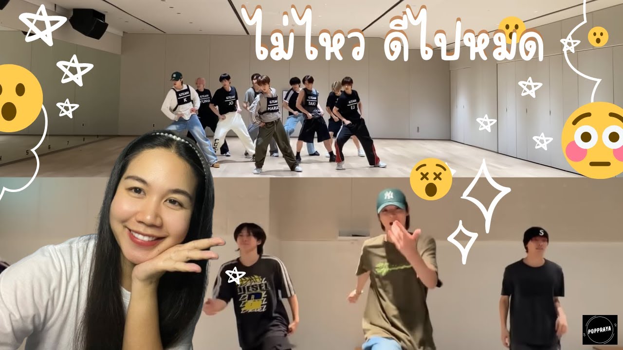 &TEAM 'Koegawari' Dance Practice and ‘Kirari ’ Dance Practice (original ...