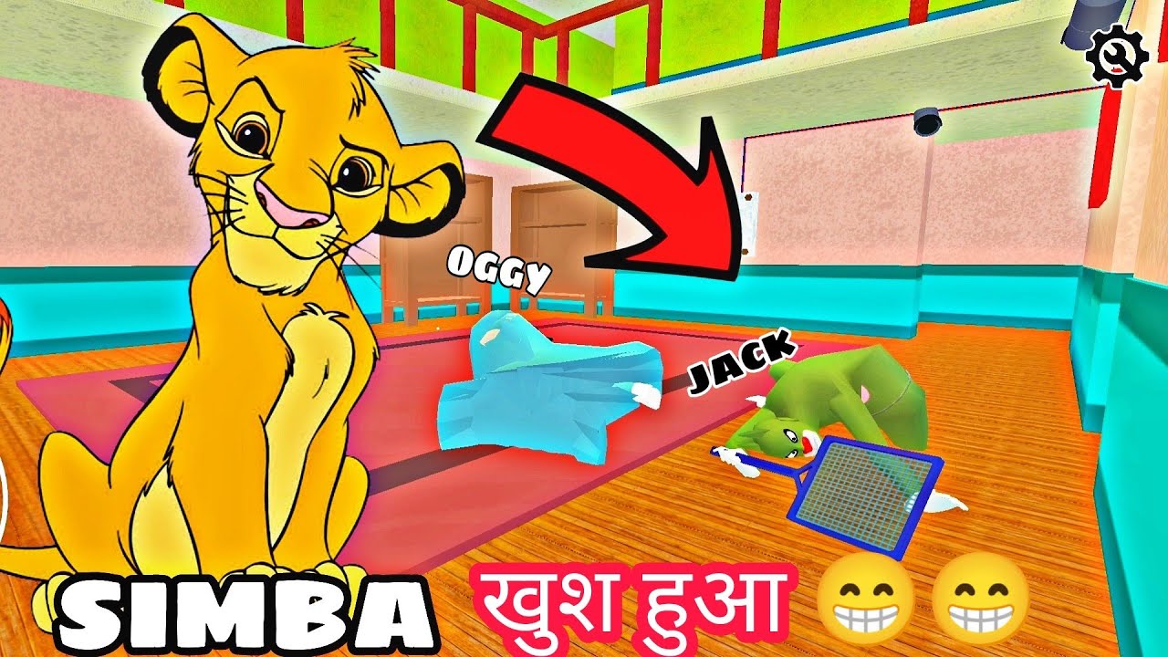 SIMBA KILLS Scary Granny Oggy & Grandpa Jack in Granny House | Hosting ...
