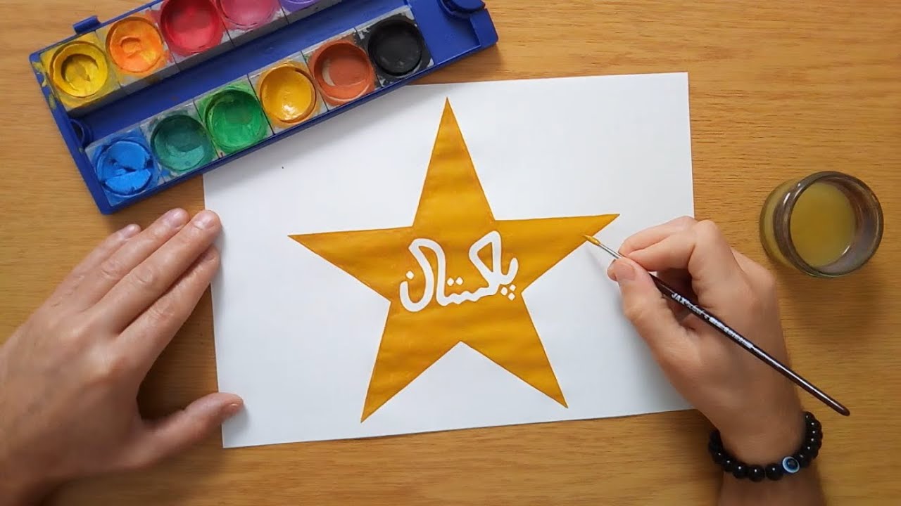 How to draw the Pakistan National Cricket Team logo - YouTube