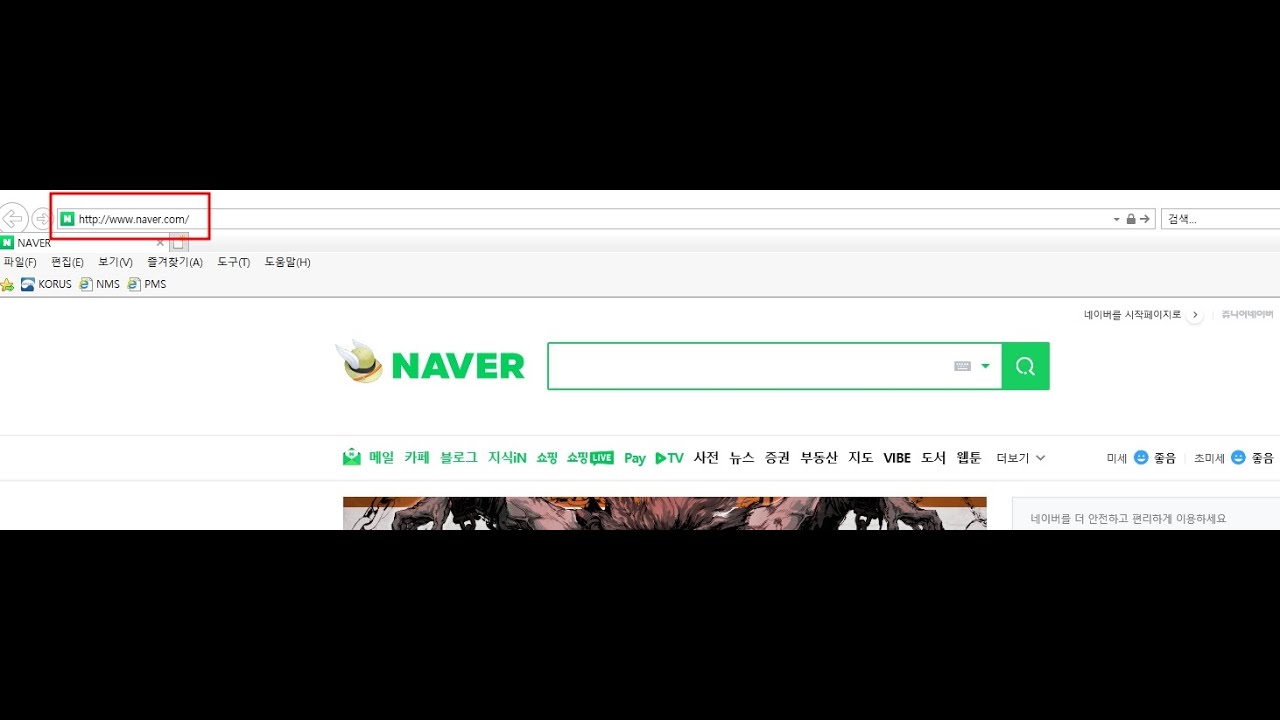 네트워크 관리사 2급 실기 단답형 풀이ssl Ssl 네트워크관리사 2급 Icqa Youtube