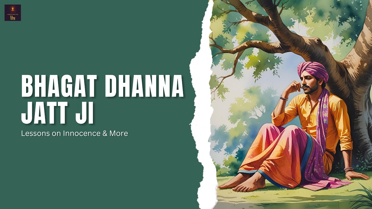 Innocence That Won Lord Krishna | Bhakti Leela of Dhanna Jaat - YouTube