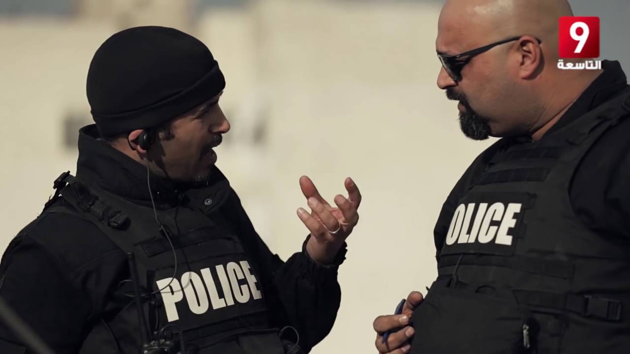 Trailer Bolice 2.0 - حالة عادية - YouTube