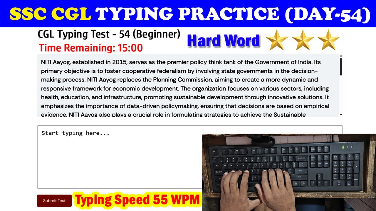 SSC CGL Typing Practice or Test Day - 54 | 55 WPM Typing Speed without ...