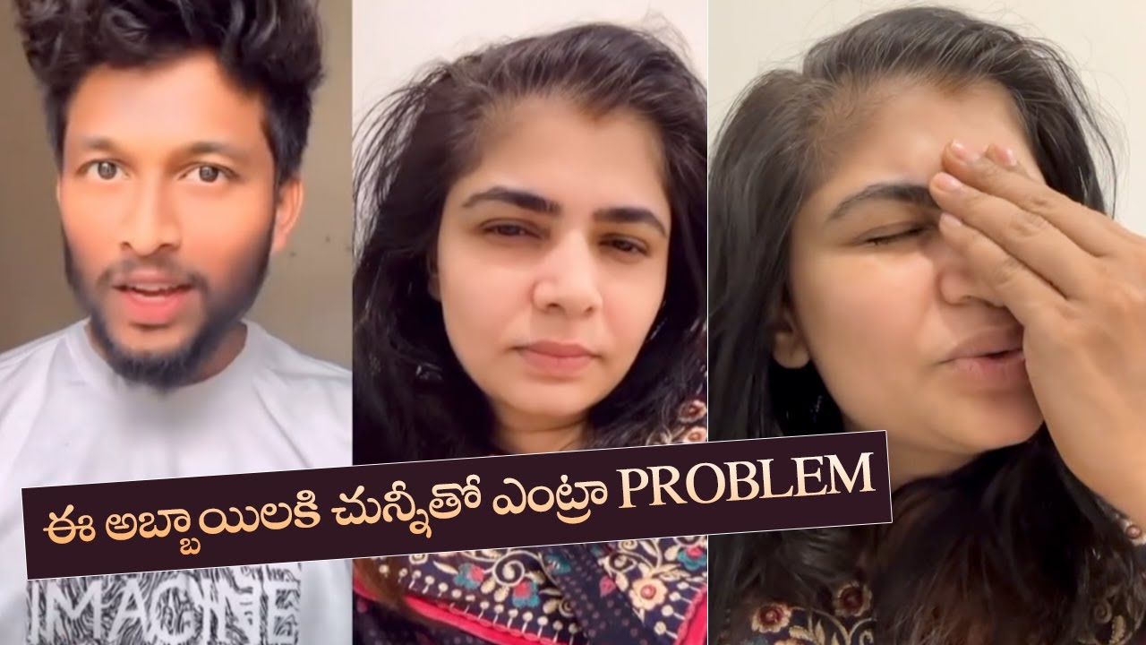 Singer Chinmayi Sripada Comments On Instagram Influencer | MS Talkies ...