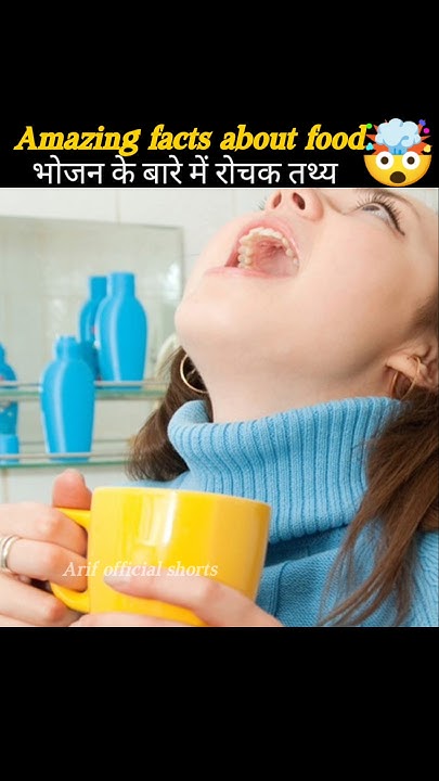 top 10 mind blowing facts about food 🥑 | facts about food | #shorts # ...