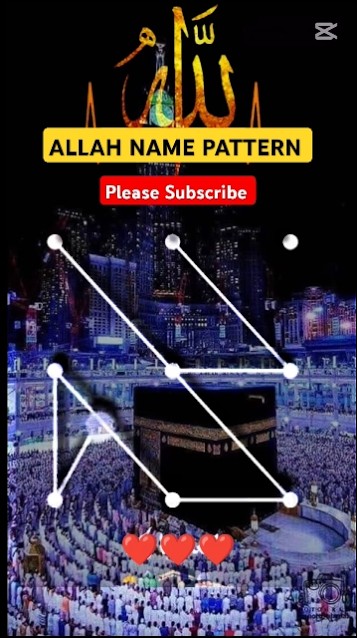 ALLAH NAME PATTERN.🥰🕋🥰 #ALLAh #pattern #name #allah #blesings #fypviral ...