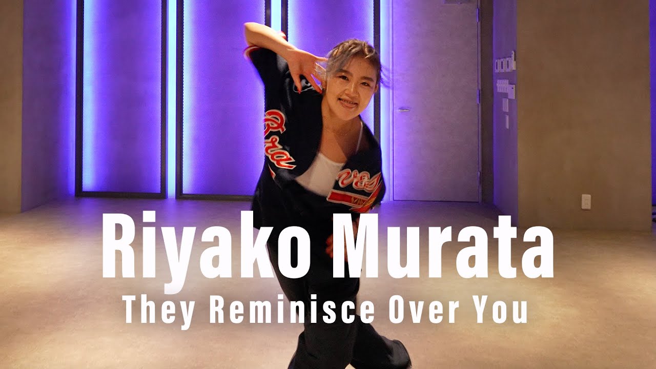 Pete Rock & C.L. Smooth - They Reminisce Over You / Riyako Murata ...