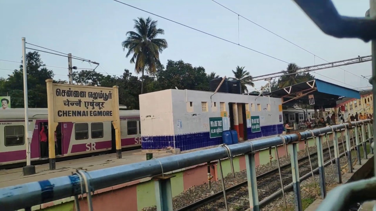 Sethu SF Express departs Chennai Egmore | Chennai - Rameshwaram ...