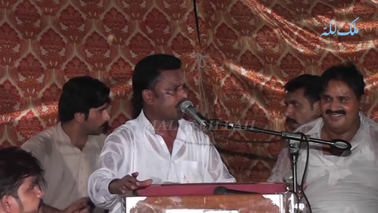 Sajnan Way Das Kion | Zafar Abbas Jani | New Punjabi Saraiki Song ...