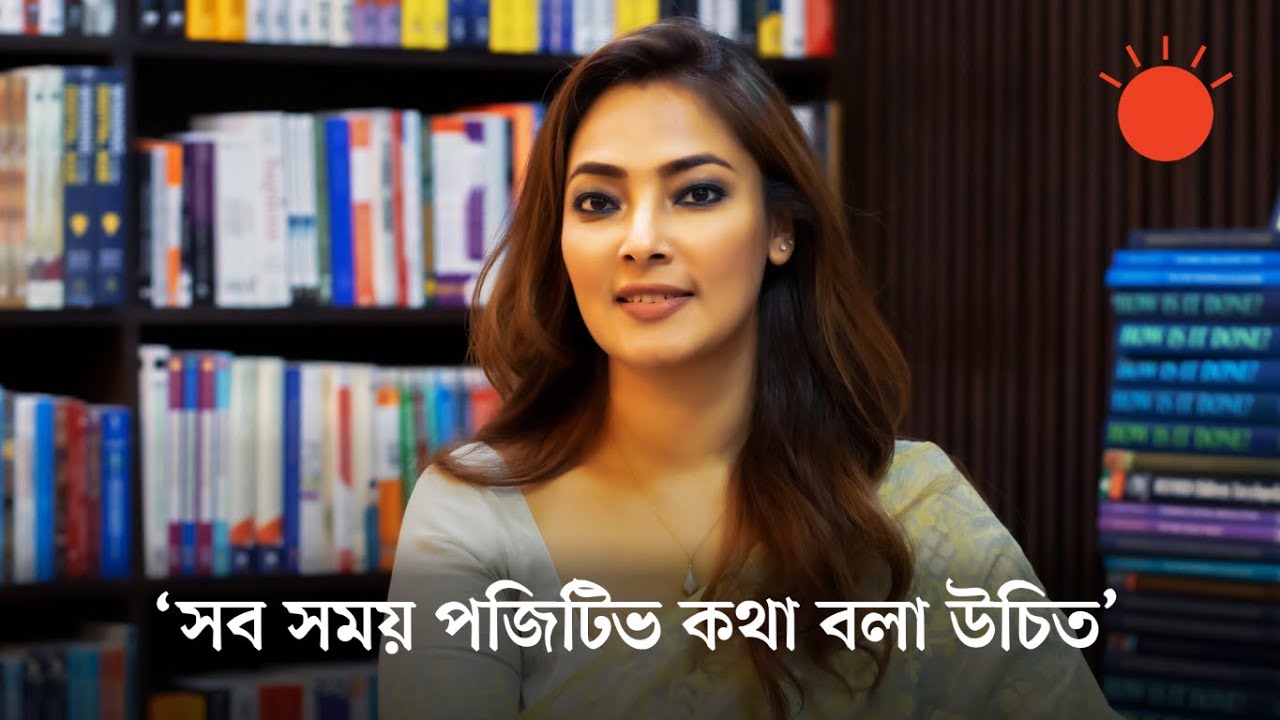 ক্যানসারে আক্রান্ত রোগীর সঙ্গে কেমন কথা হওয়া উচিত | Samia Afreen - YouTube