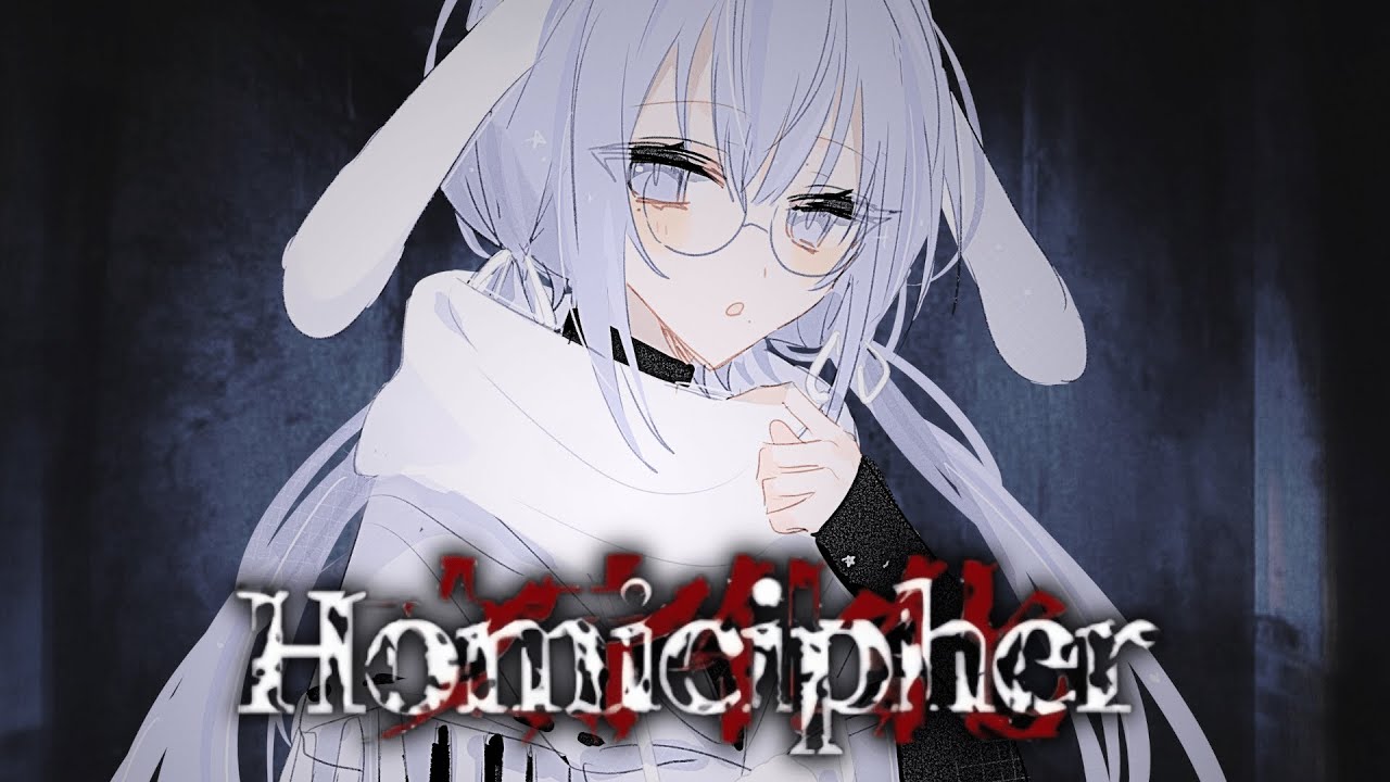 【HOMICIPHER】love can surpass this language barrier - YouTube