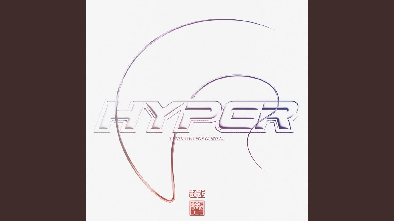 HYPER - YouTube