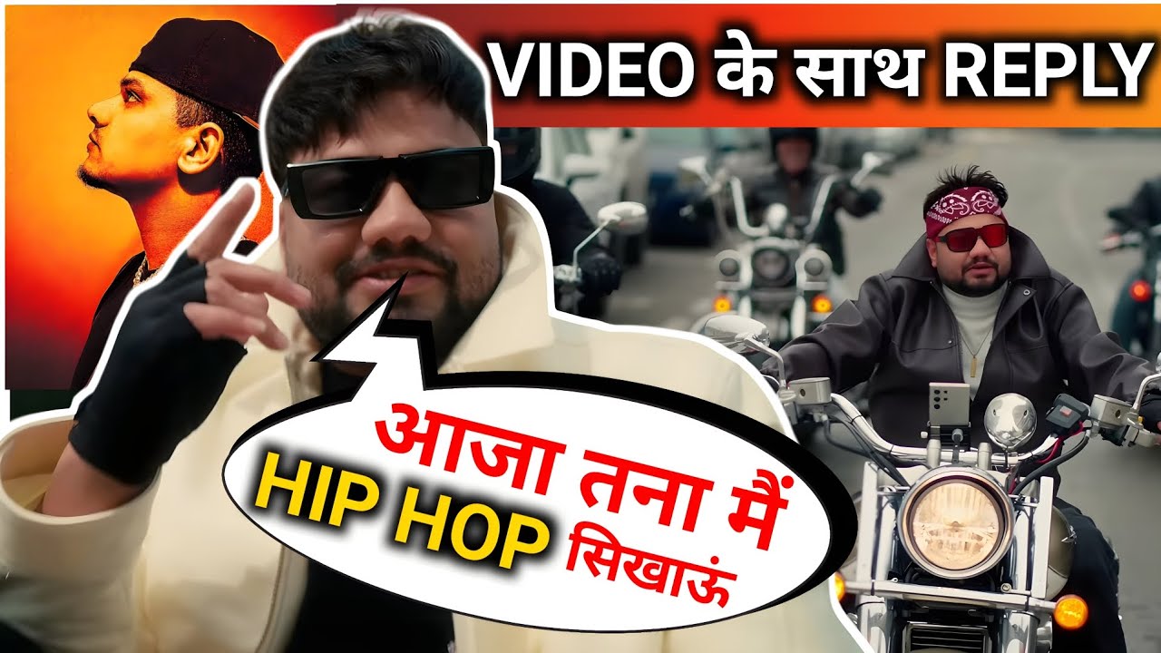 KD DESI ROCK NEW SONG LOBBY REVIEW - YouTube