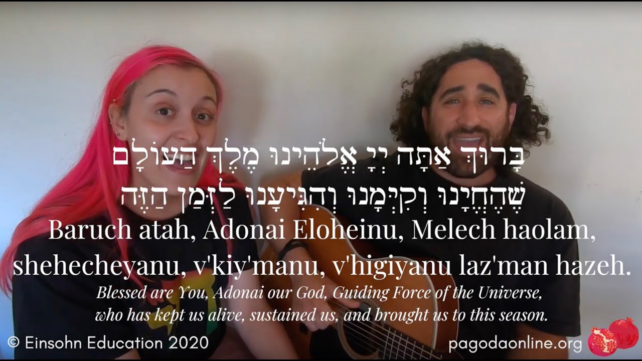 Shehecheyanu Blessing - NEW melody - YouTube
