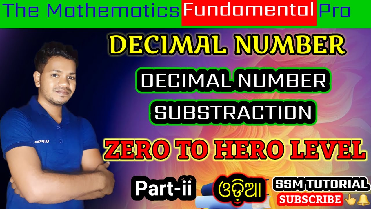 Decimal Number Substraction | Vedic Trick | DECI TO DECI NUM SUB BY SSM ...