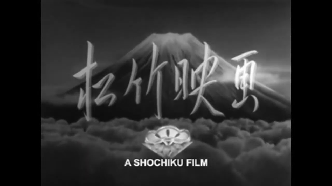 Shochiku Films logo (1956) - YouTube
