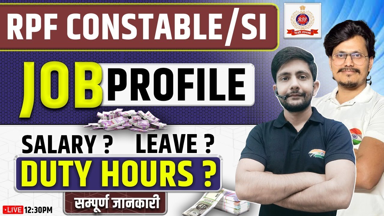 RPF Constable 2024 | RPF Selection Process, Salary, Leave, RPF Job ...