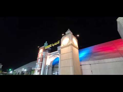 Ajman Land festival 2020 - YouTube