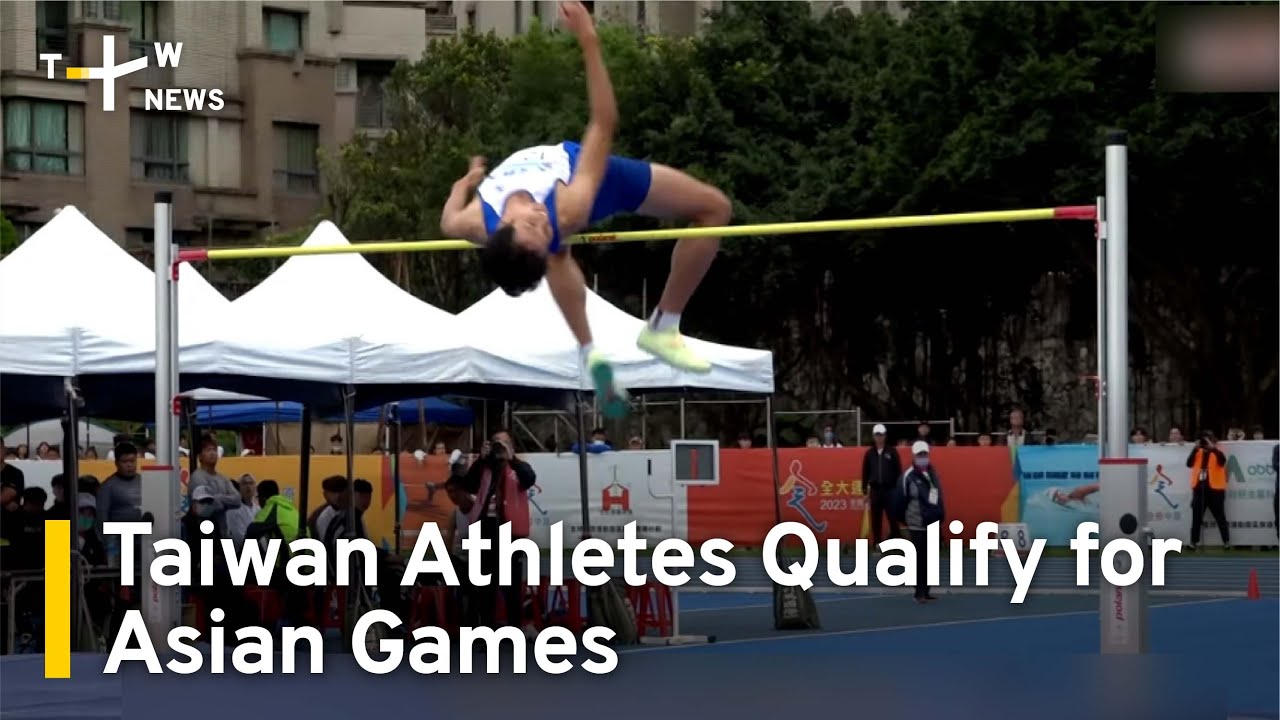 Taiwan Athletes Qualify for Asian Games | TaiwanPlus News - YouTube