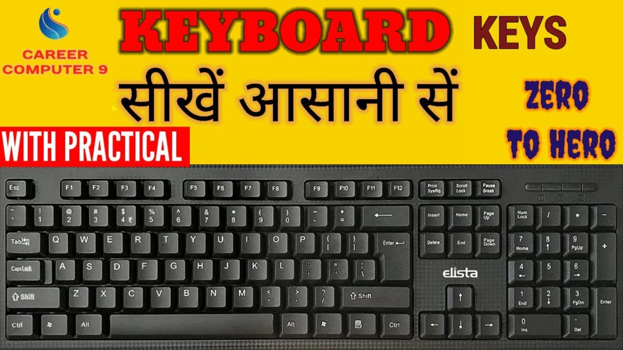 keyboard knowledge full knowledge of keyboard practical ab keyboard se ...