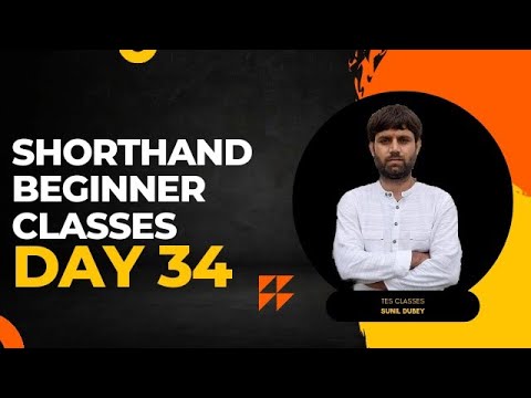 Shorthand Beginner Classes Day 34/TES Classes/Shorthand classes - YouTube