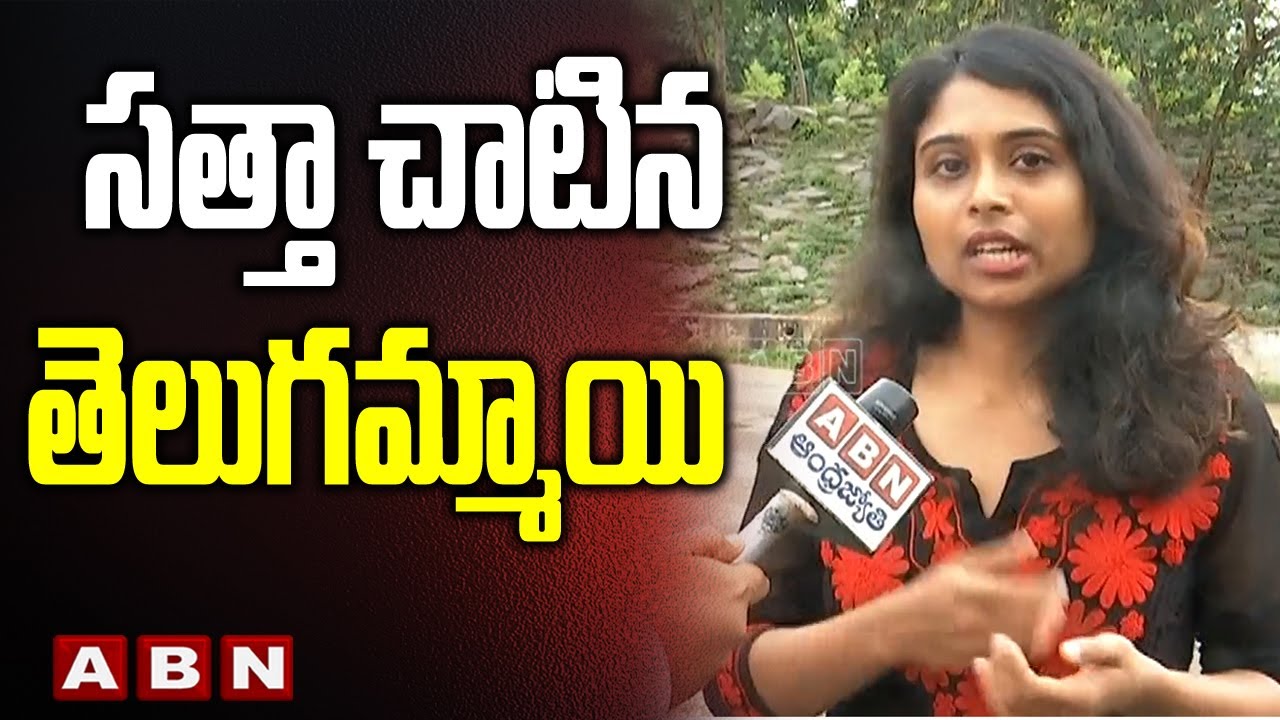 Face With Face With Datri Reddy | UPSC 2019 46th Ranker Dhatri Reddy ...