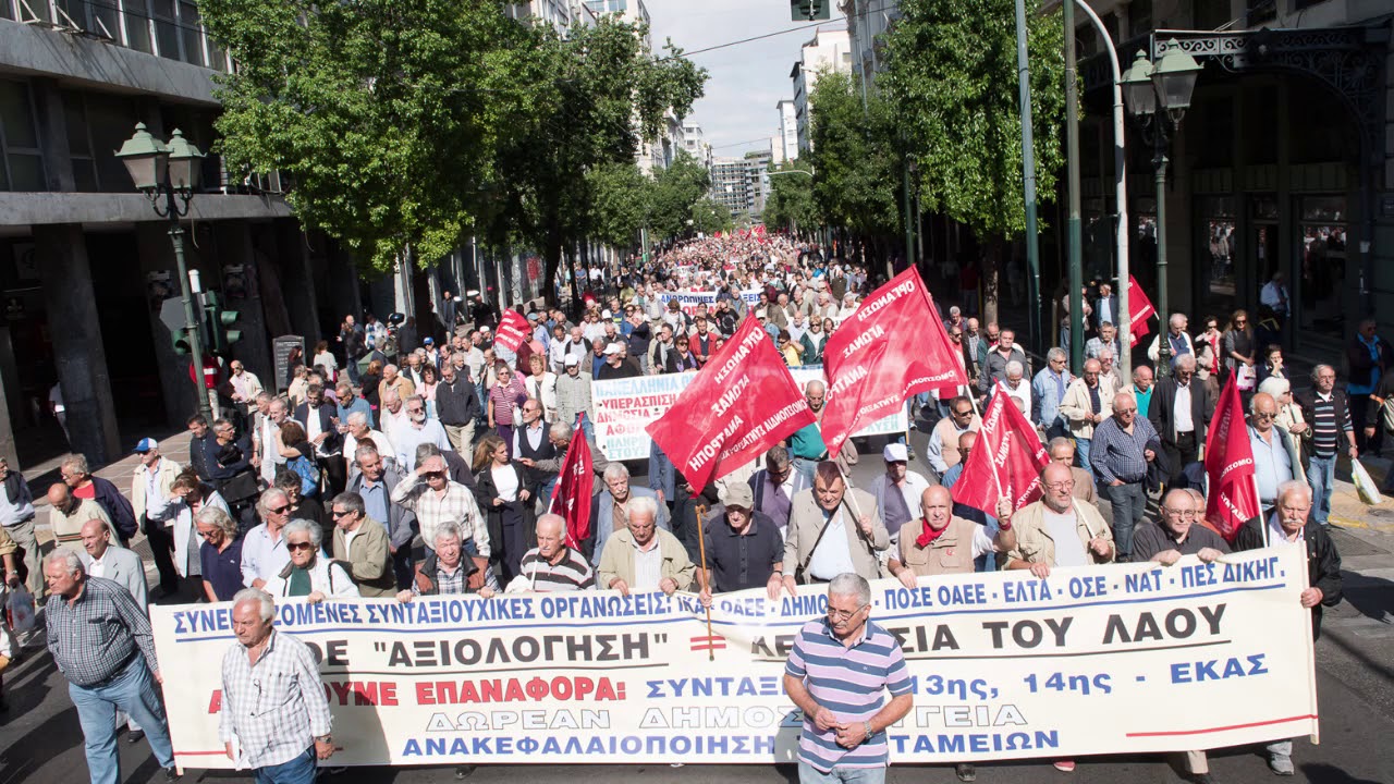 ΣΥΝΕΡΓΑΖΟΜΕΝΕΣ ΣΥΝΤΑΞΙΟΥΧΙΚΕΣ ΟΡΓΑΝΩΣΕΙΣ ΠΑΝΑΤΤΙΚΟ ΣΥΛΛΑΛΗΤΗΡΙΟ ΣΤΗΝ ...