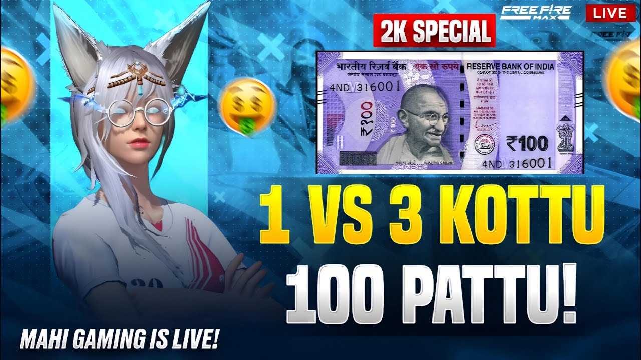 🔥 TELUGU GIRL STREAMER # 2K special giveaway 🔥#Teem codes # road to 2k ...