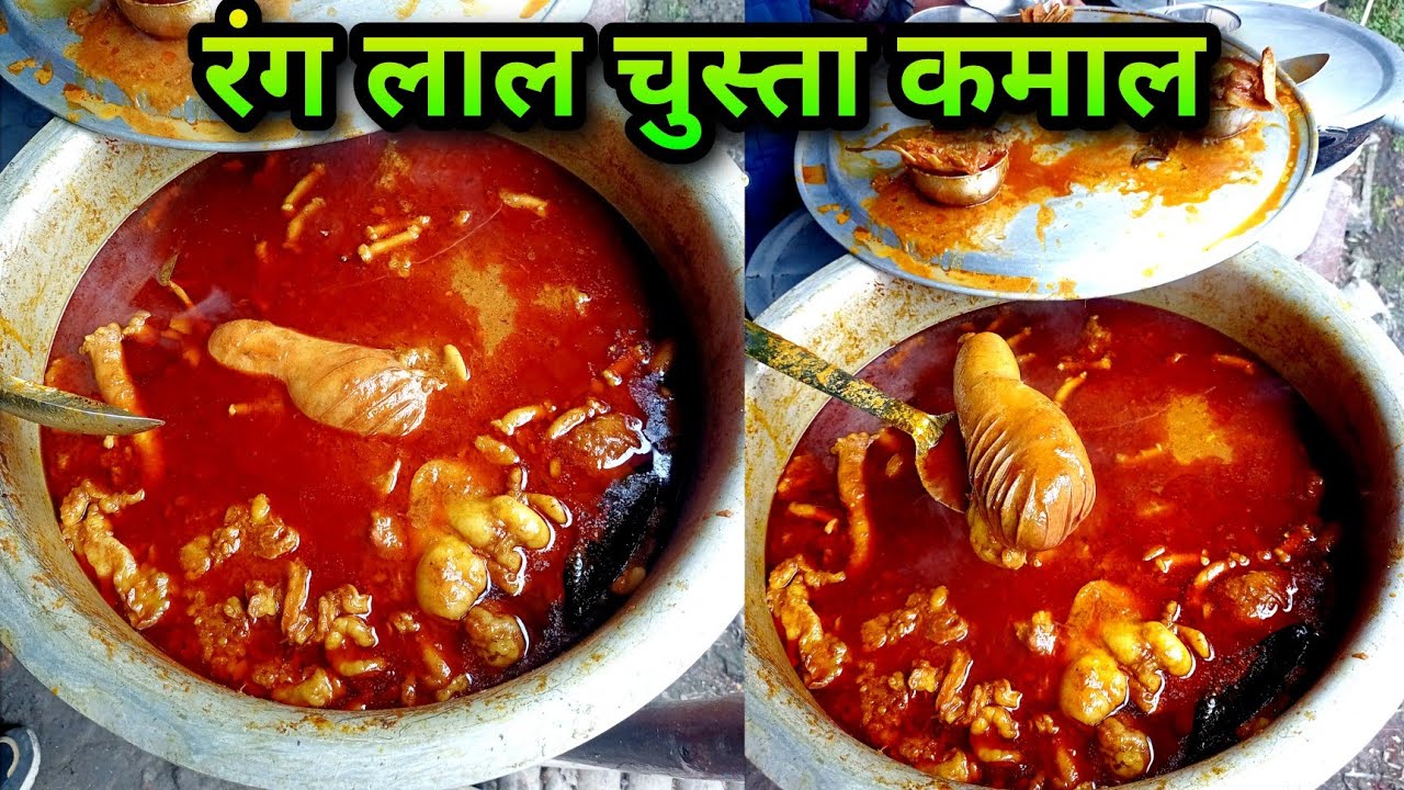Most Famous And Heaviest Chusta Curry||Mutton Dehati Style With Heavy ...