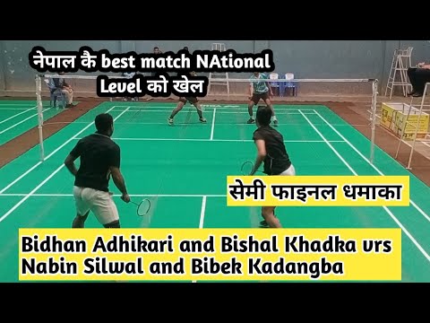 Bidhan Adhikari and Bishal Khadka vrs Nabin Silwal and Bibek Kadangba - YouTube