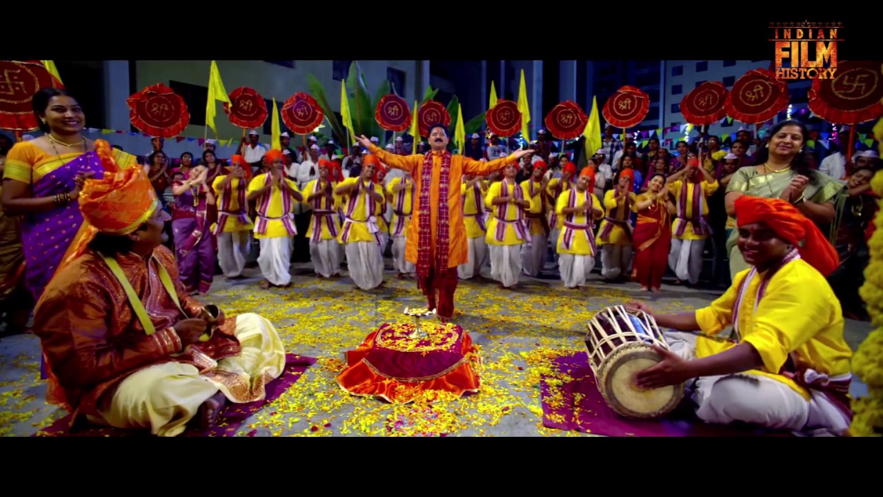 Deool Band | 2015 Drama | Thriller Marathi language film - YouTube