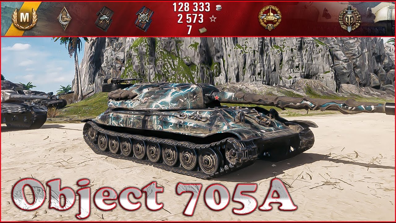 Object 705A - World of Tanks UZ Gaming - YouTube